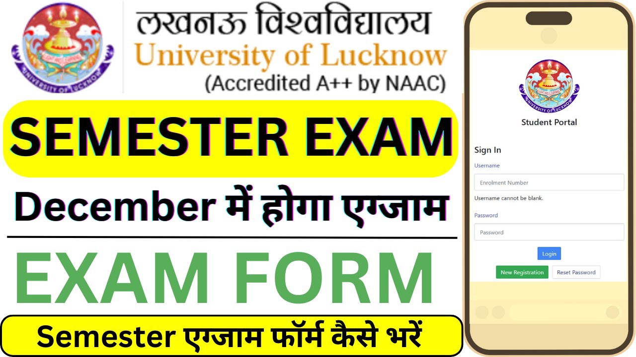 Lucknow University first semester exam || lu exam date || Exam Form ...