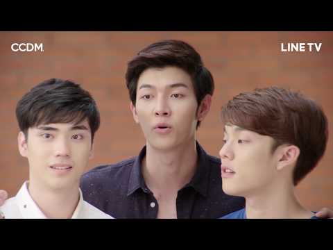 เดือนเกี้ยวเดือน | 2Moons the Series | EP.02 [FULL]