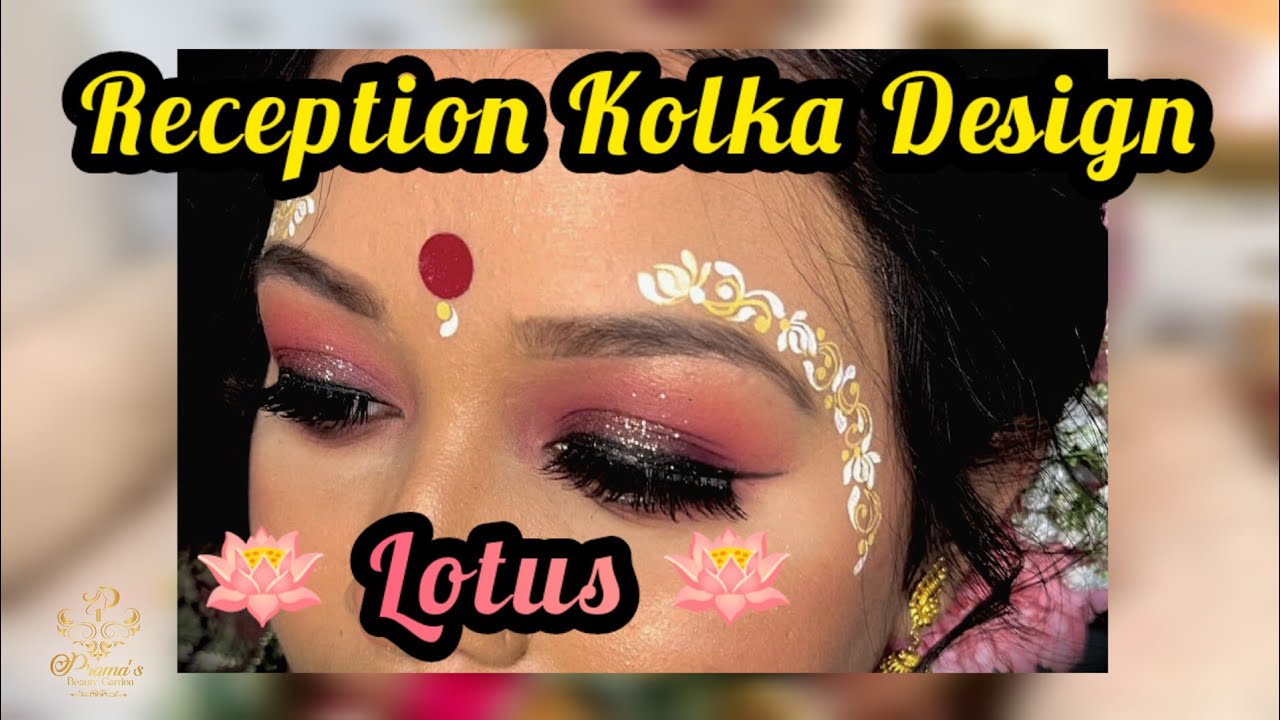 Kolka design || সহজ বিয়ের কলকা || Reception kolka design - YouTube