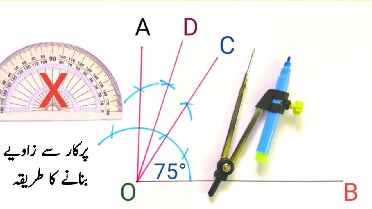 How to make angles with a compass? - YouTube