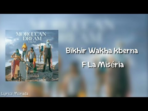 TAGNE - La Miséria (Lyrics Video) - YouTube