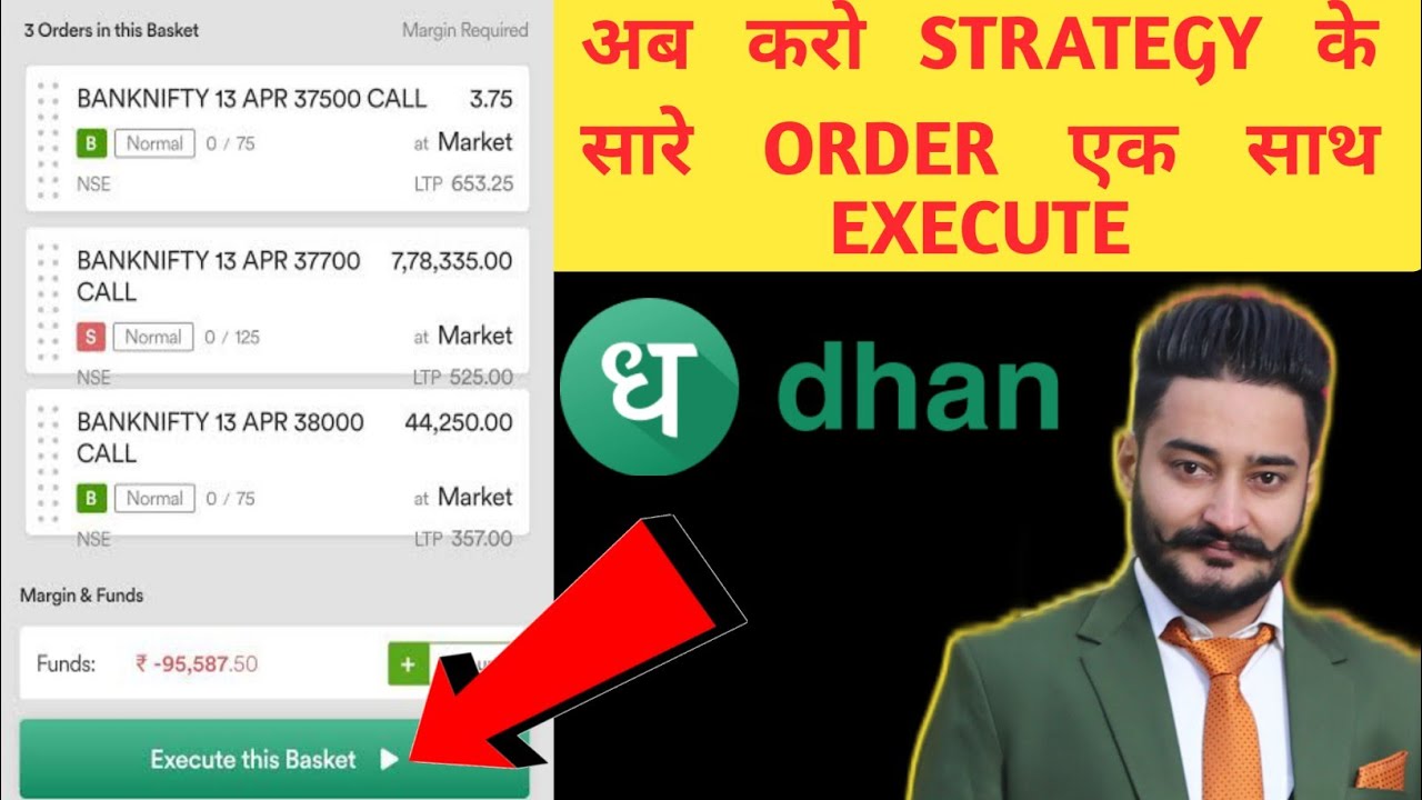 How to create basket from Strategy on Dhan @DhanHQ - YouTube