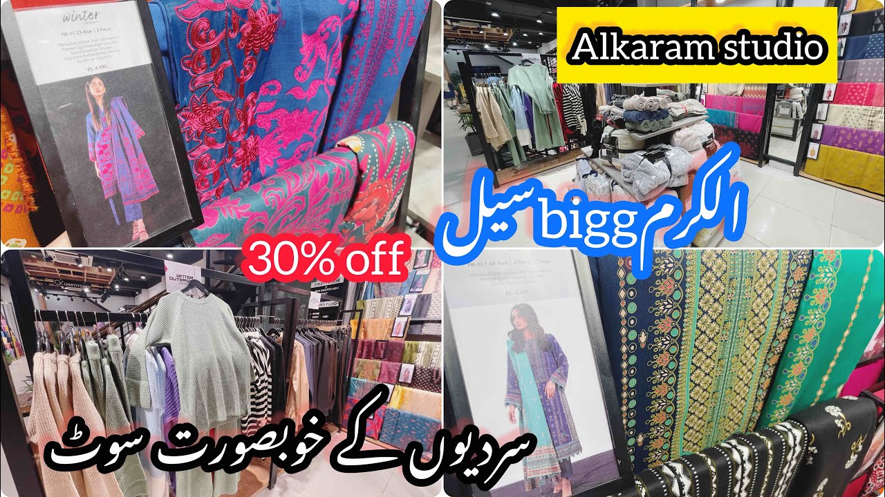 Alkaram studio winter collection | Alkaram studio sale | Alkaram sale ...