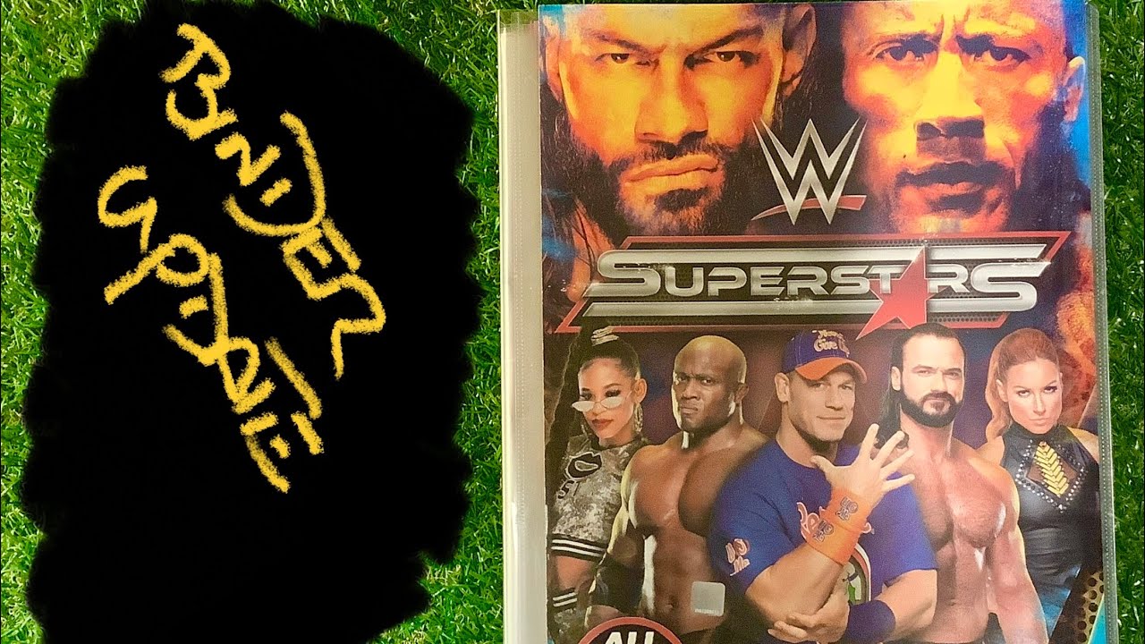 Topps WWE Superstars 2021 ( Binder Update ) - YouTube