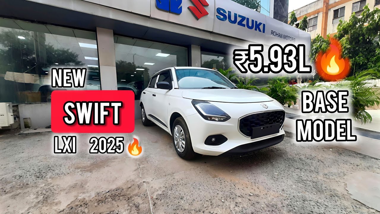 New Maruti Swift Lxi Base 2025 Model 🔥 | नई ऑन रोड किमत के साथ | #swift ...