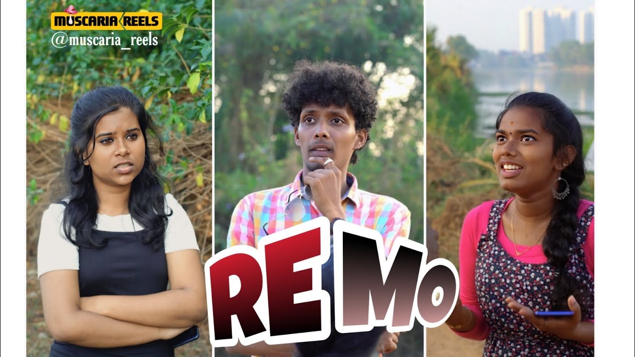 REMO - YouTube