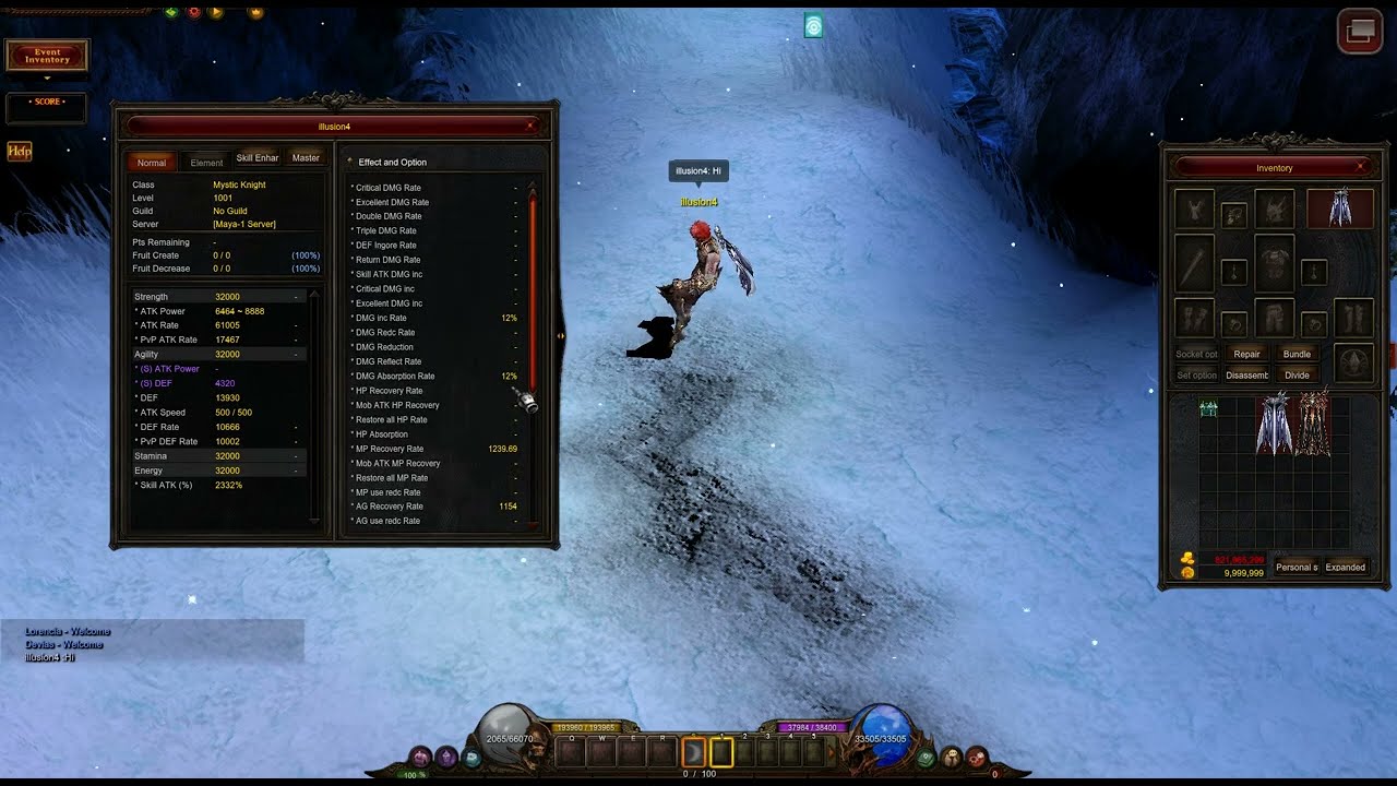 Mu Online Season 18 Illusion Knight Cloaks (Wings) - YouTube