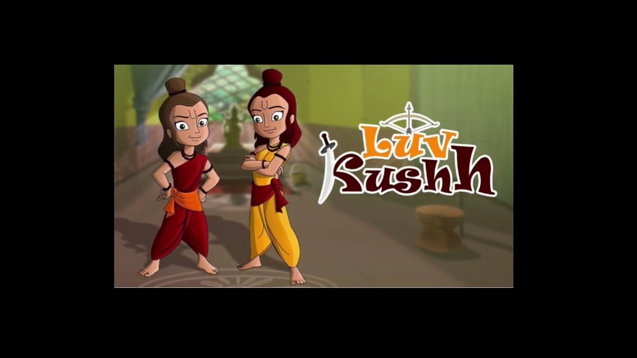 "Hum Katha Sunaate Ram Sakal Gun Dhaam Ki" Song With Cartoon and new ...