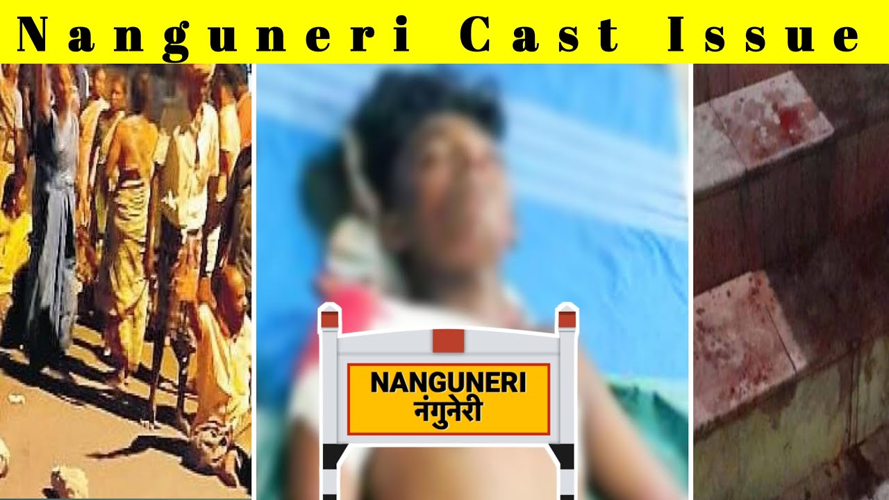 Nanguneri cast issuse - YouTube
