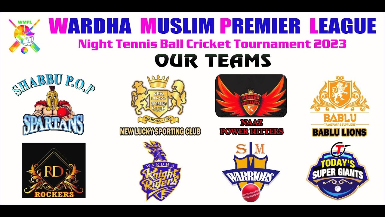 WARDHA MUSLIM PRIMIER LEAGUE - 2023 || DAY - 3 || WDZ LIVE - YouTube