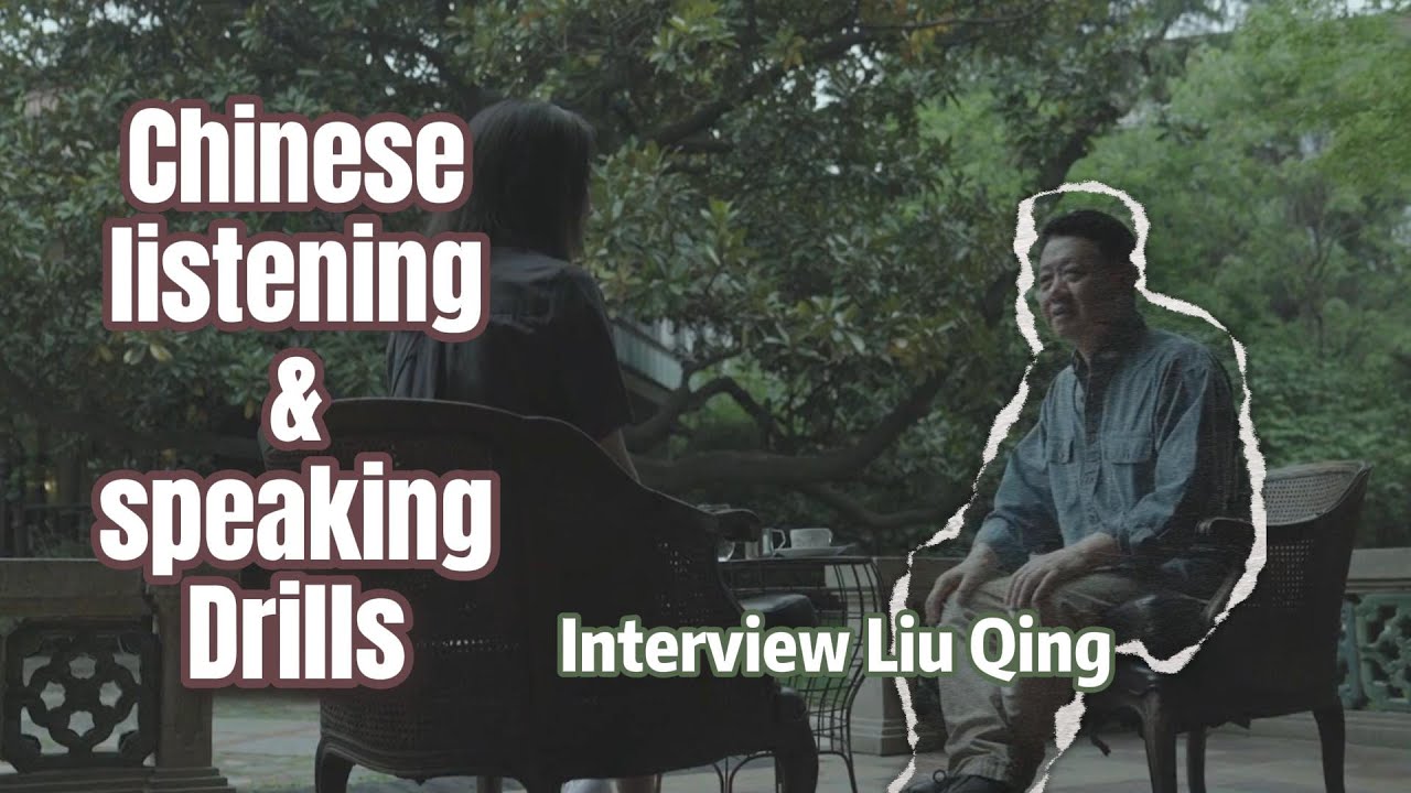 interview in chinese | Learn Mandarin Chinese Listening & Speaking ...