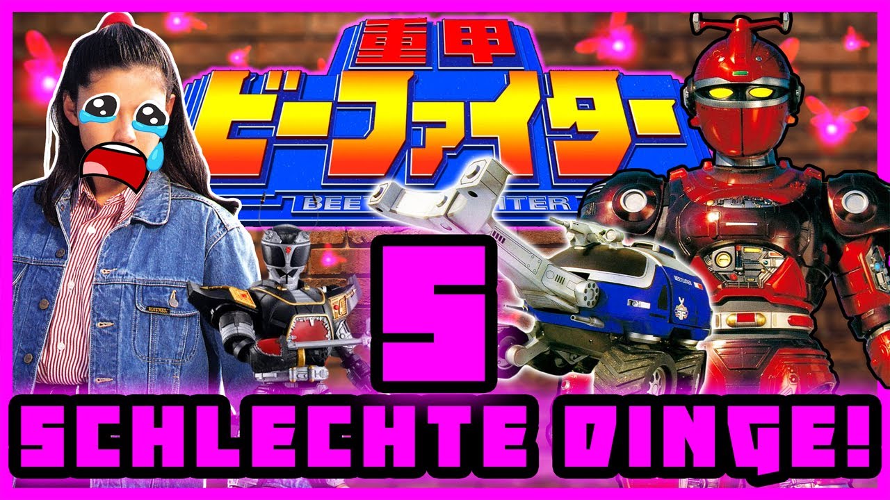 Katastrophen am Set? | 5 schlechte Dinge an Jûkô B-Fighter | Deutsch ...