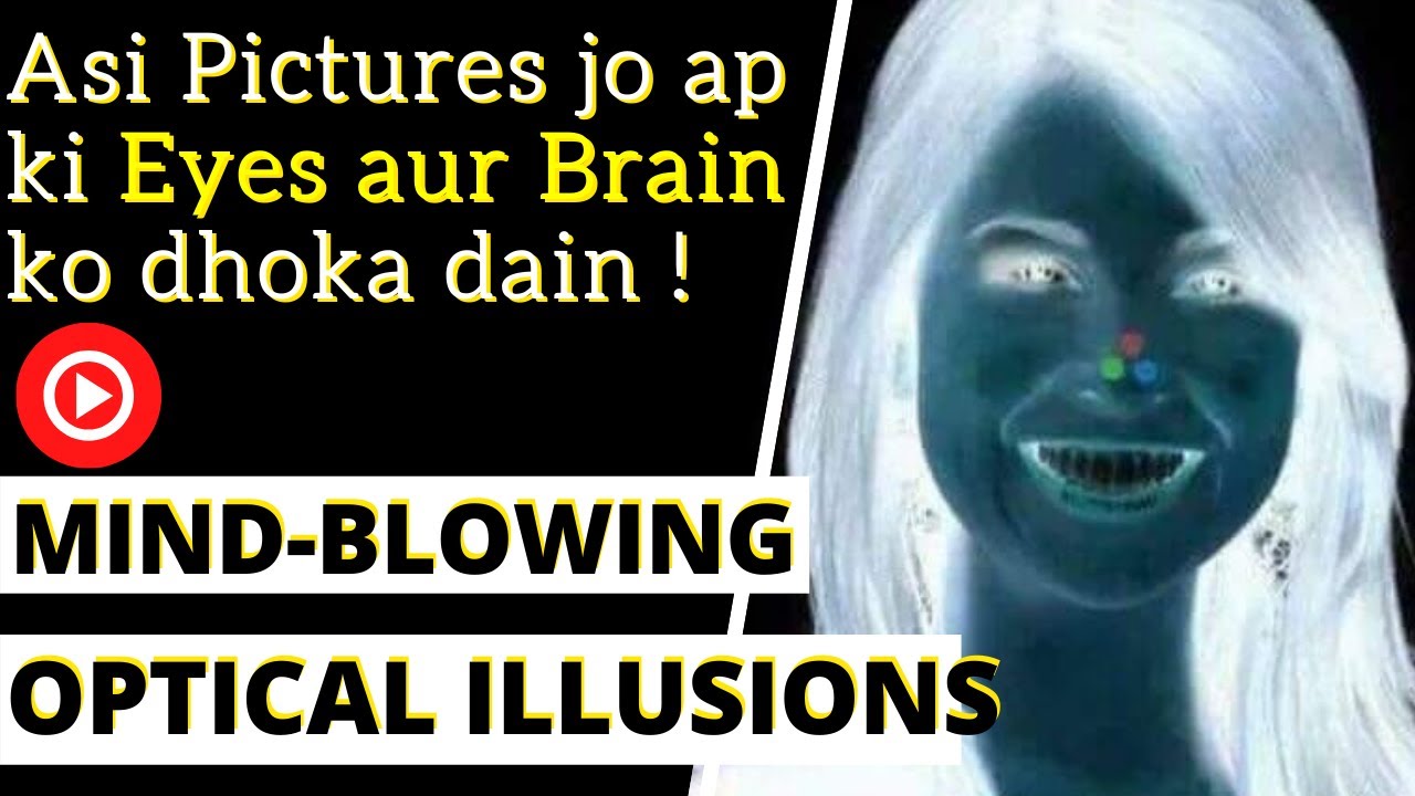 Mind-Blowing Optical Illusions That Will Trick Your brain and Eyes ...
