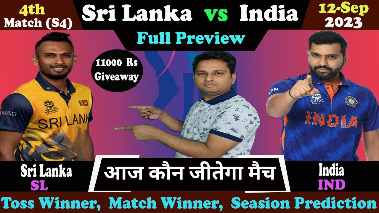 IND vs SL Dream11 Prediction | India vs Sri Lanka | IND vs SL Dream11 ...