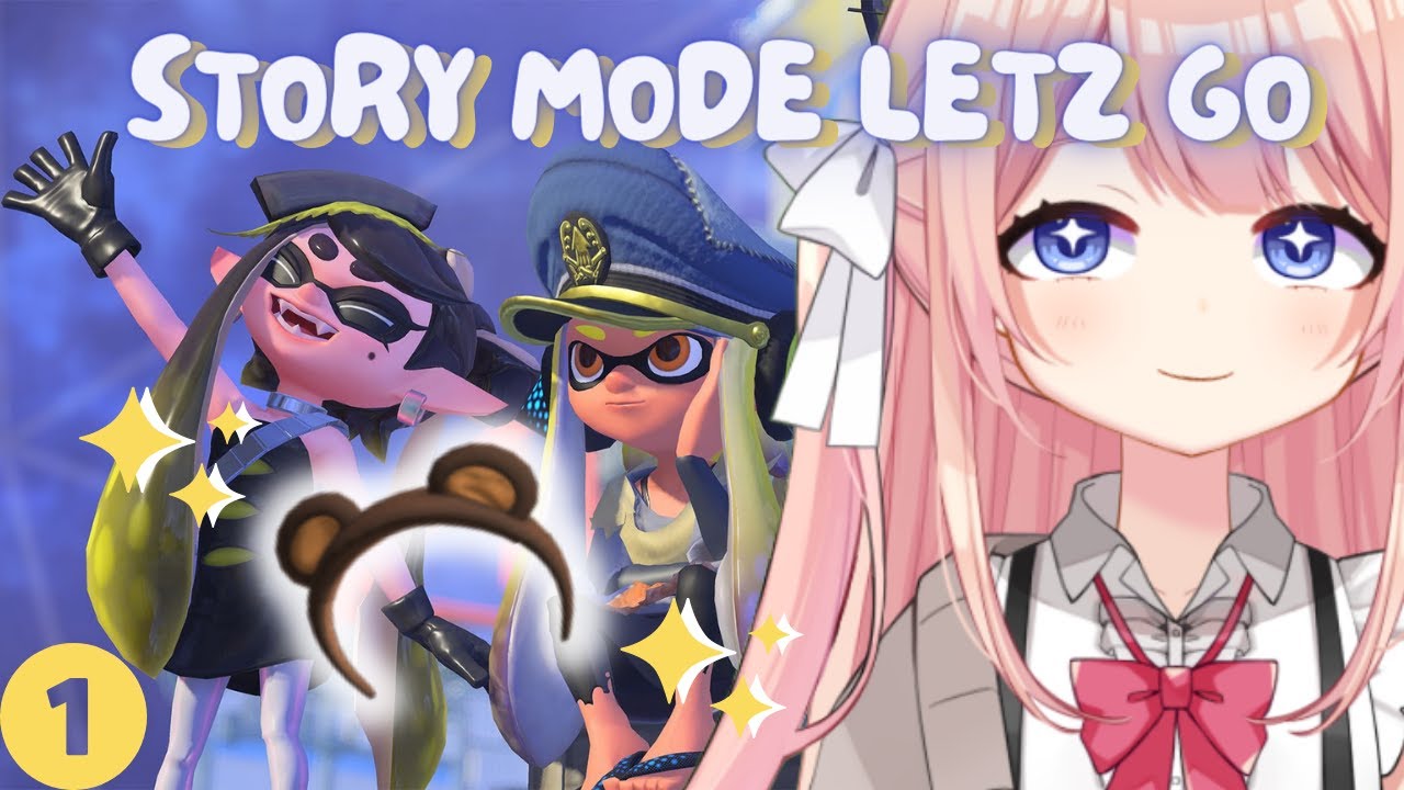 【SPLATOON 3 STORY MODE】for the TEDDY BAND #shiromemo - YouTube