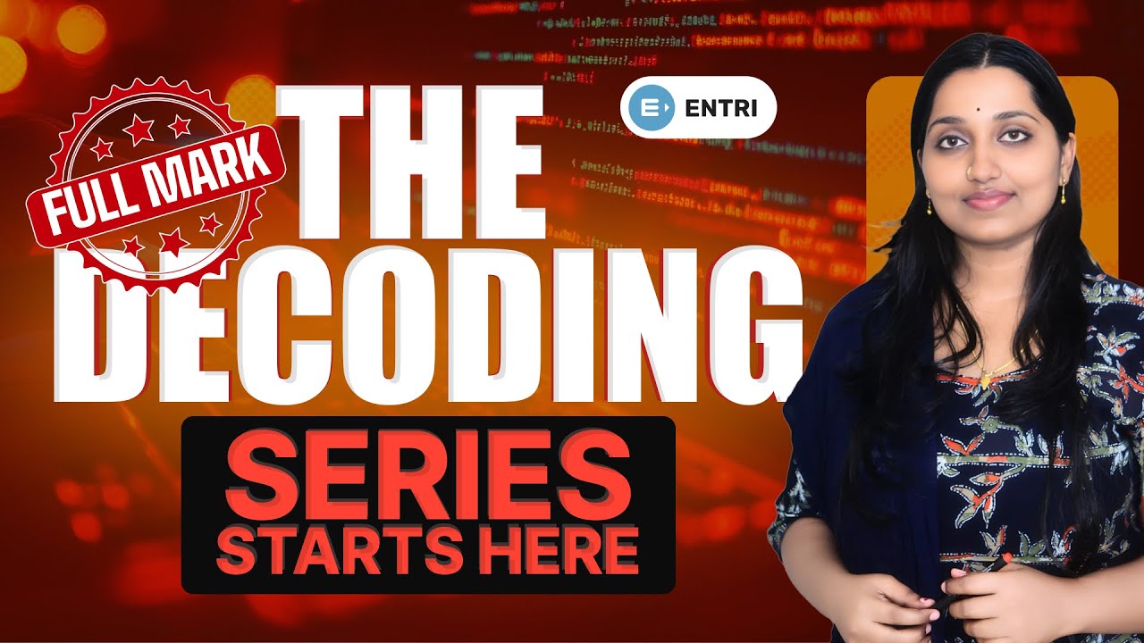 HSA ENGLISH | DECODING SERIES ഇവിടെ ആരംഭിക്കുന്നു...ഇനി വിജയം സുനിശ്ചിതം💯 - YouTube