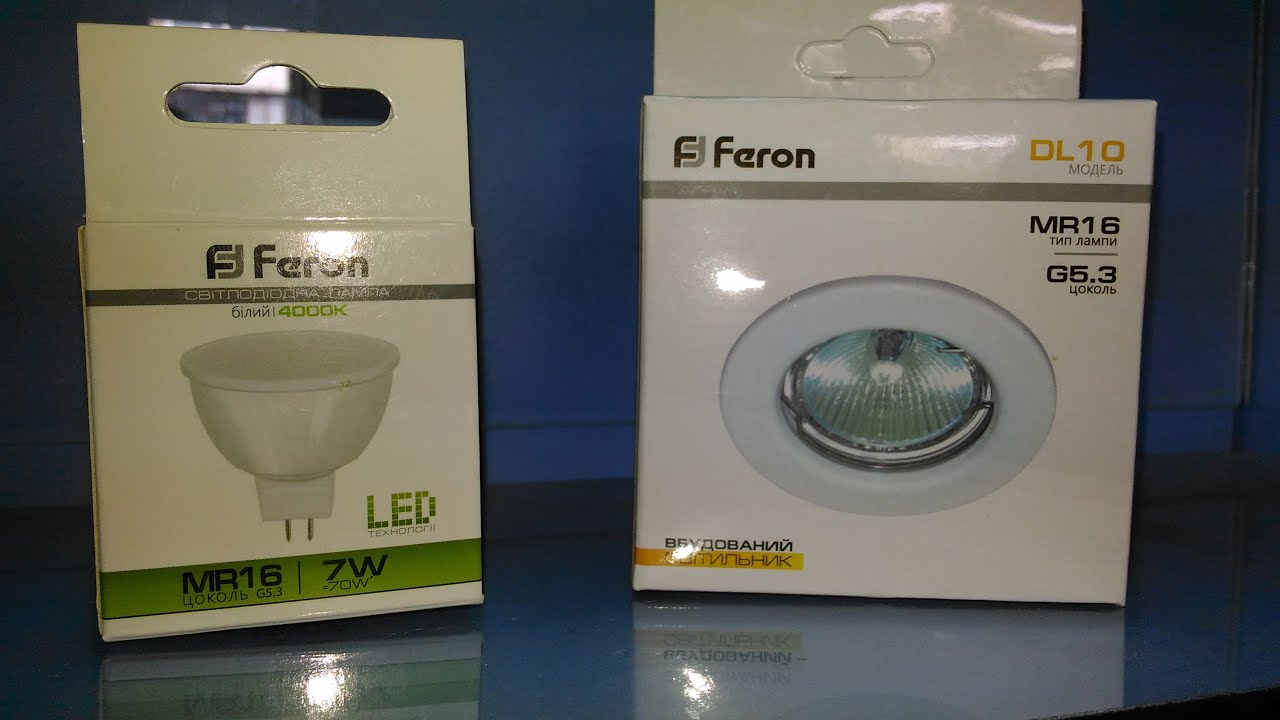 Как Feron в Feron вставить - YouTube