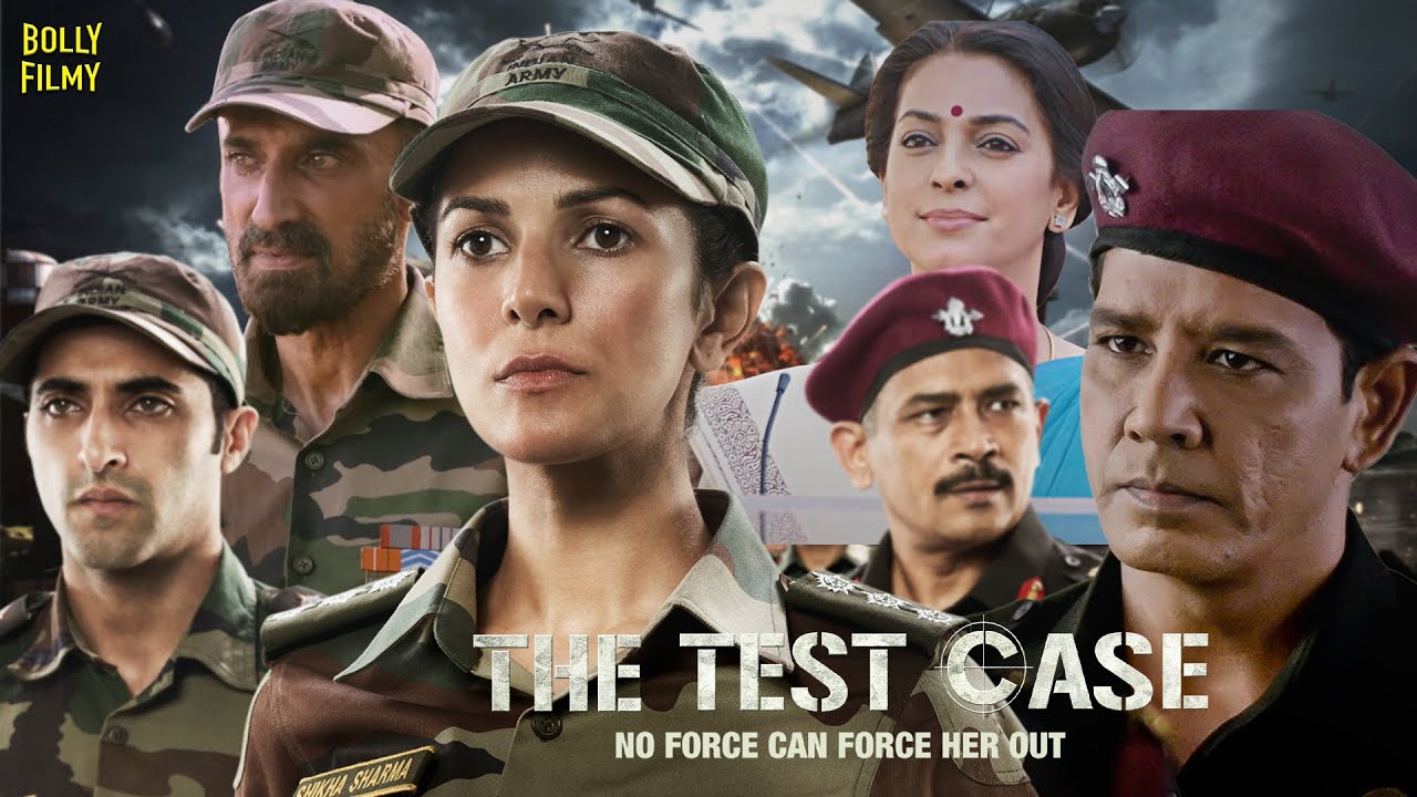 The Test Case Full Movie | Nimrat Kaur, Juhi Chawla, Rahul Dev, Anup ...