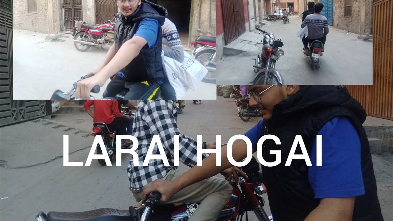 Baray Bhai Ka Sath Larai Ho Gai🤒😟 || IBRAHIM HASEEB - YouTube