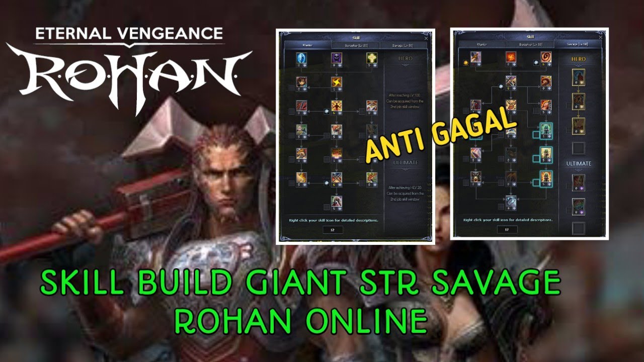 SKILL BUILD SAVAGE GIANT ROHAN | Rohan Eternal Vengeance - YouTube