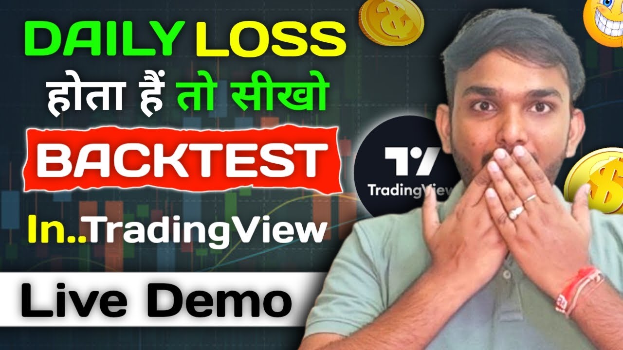 Backtesting Secrets: How to Test Your Trading Strategies Effectively ...