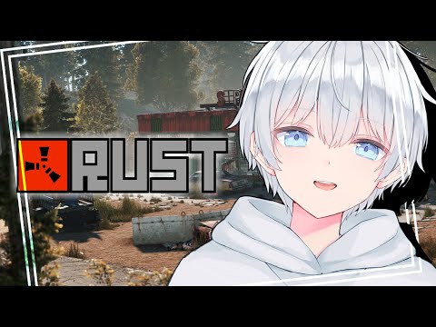 【チーム高田】初日から最速ロケット発射場攻略【Rust】#アモアス勢PresentsRust - YouTube