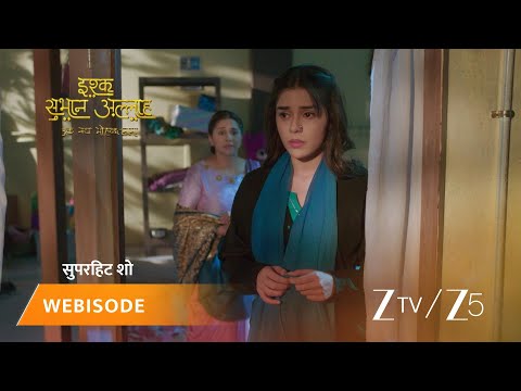 ISHQ SUBHAN ALLAH | Episode - 217 | Part 2 | Mawlawi Ahmed, Zara Ahmed