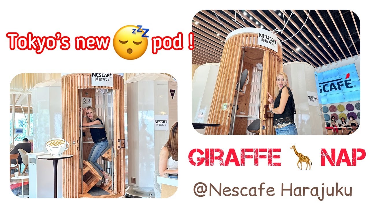 I tried the "Giraffenap" STANDING SLEEPING BOOTH @ Nescafe Harajuku ...