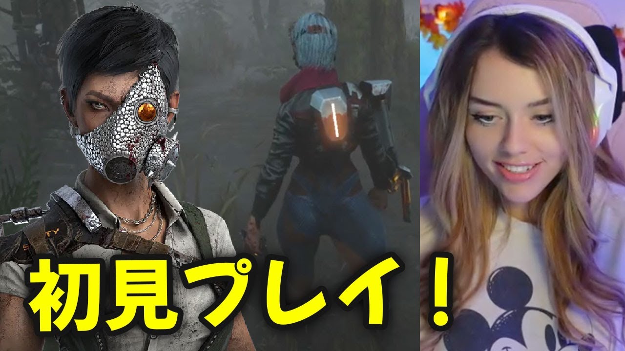 【海外の反応】初見でスカルマーチャントをプレイするjelliottie - YouTube