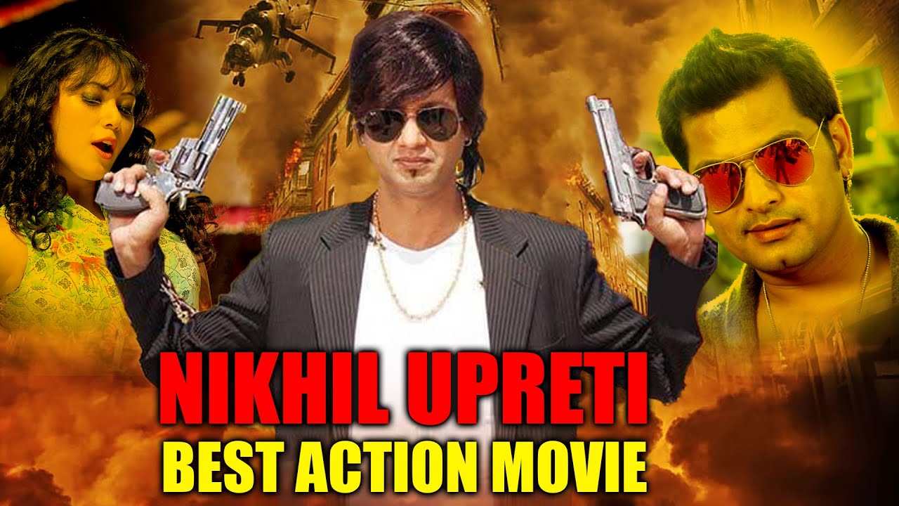 Film Hindi Nikhil Upreti Agneepath (2005): Watch Online, Cast, Reviews