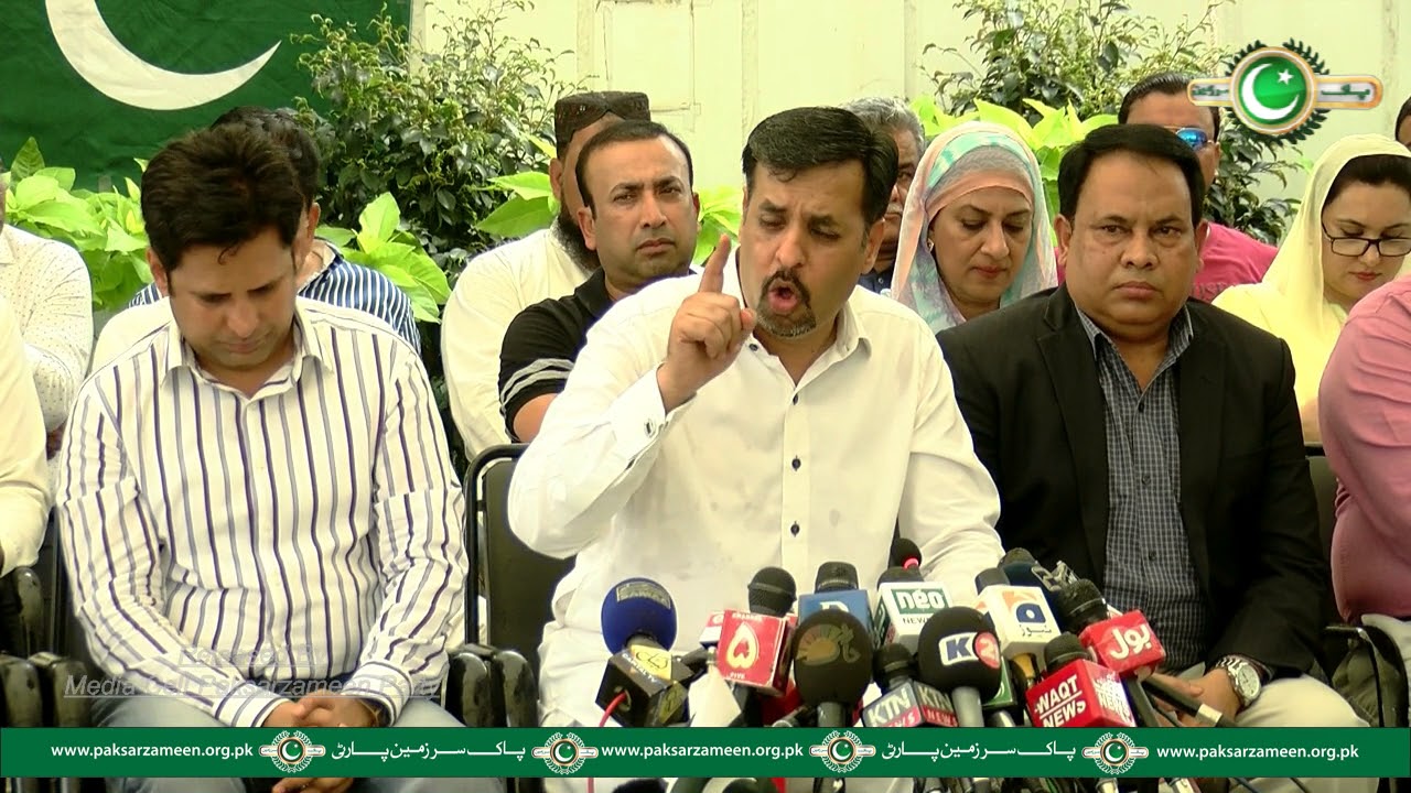 MPA Kamran Farooqi, MPA Saifuddin Khalid and MNA Mehboob Alam Join PSP ...