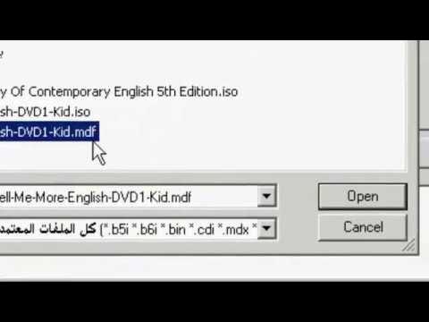 how to open mdf file any to iso and Extract + crack - YouTube