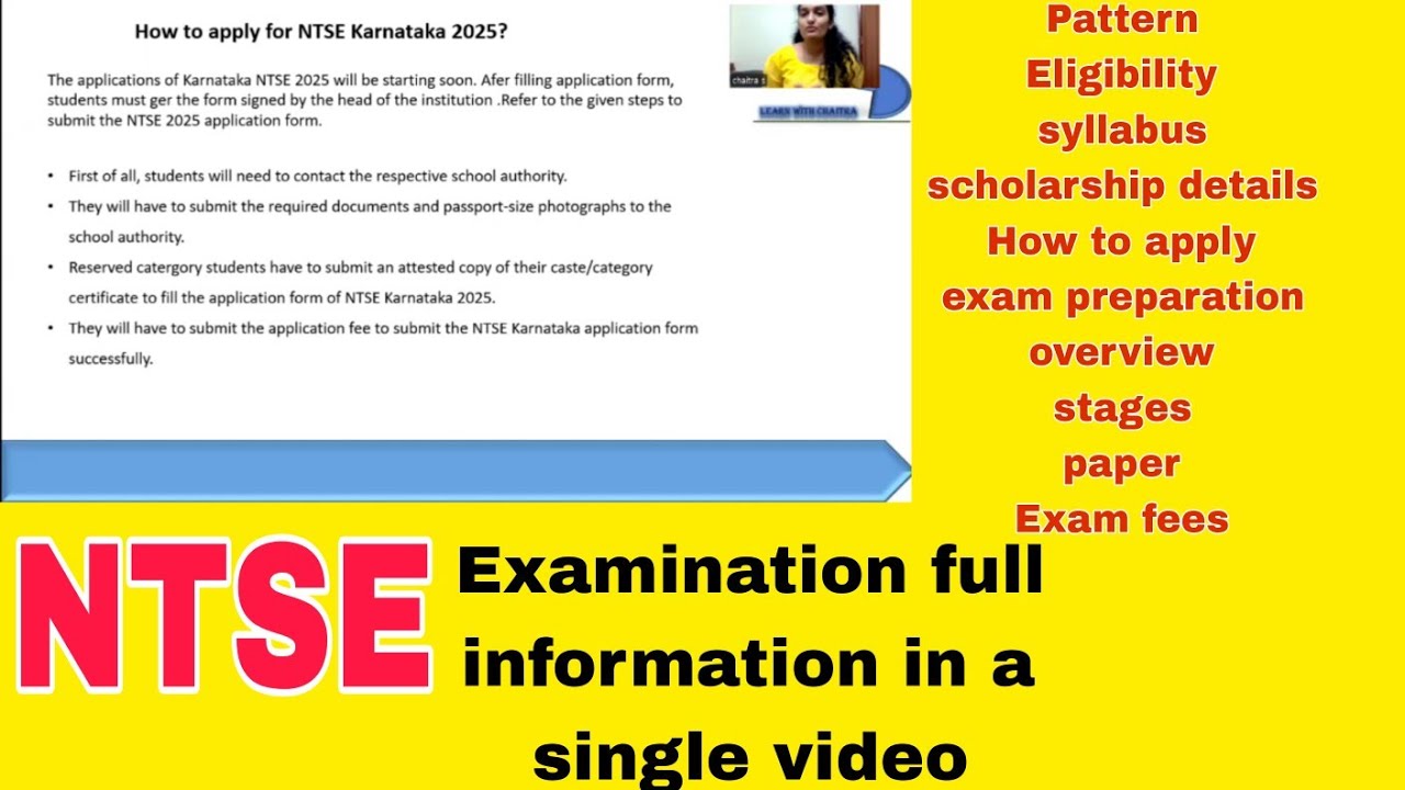 NTSE exam full information in one vedio. NTSE ಪರೀಕ್ಷೆಯ ಪೂರ್ಣ ಮಾಹಿತಿ ...