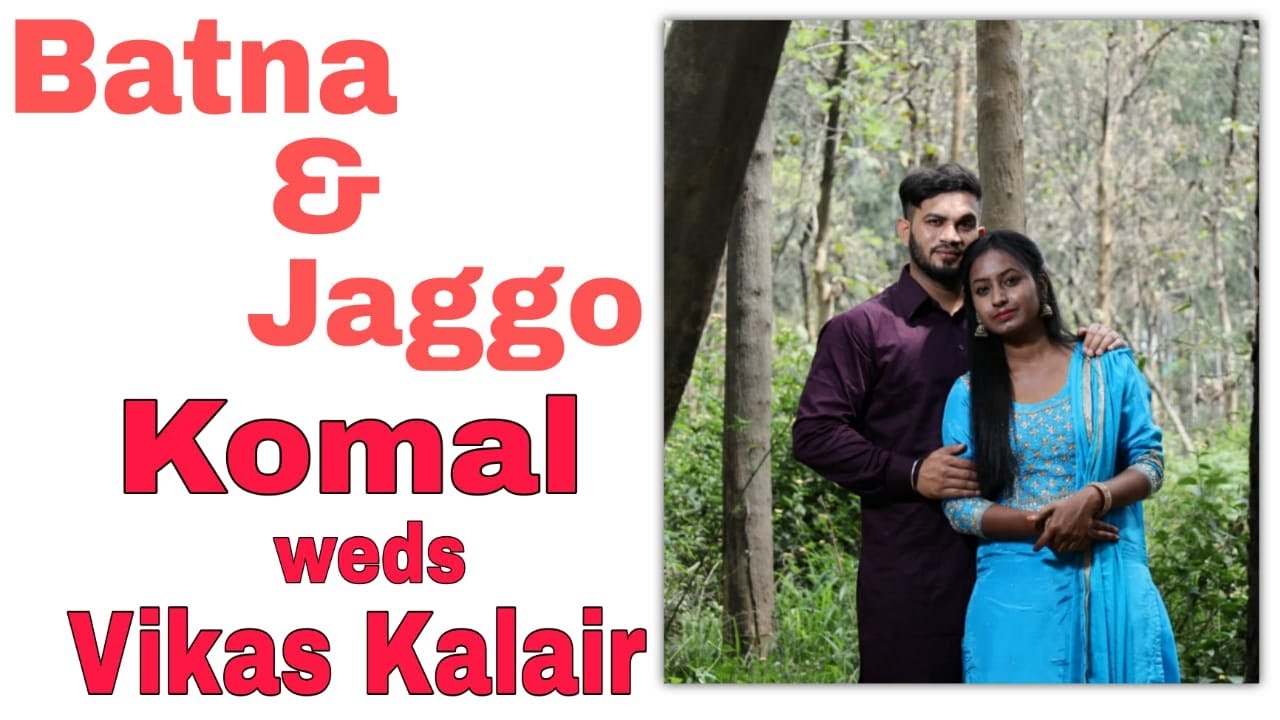 Batna & Jaggo *Komal weds Vikas Kalair* Lakha Studio Pharwala M. 94653-44739 - YouTube