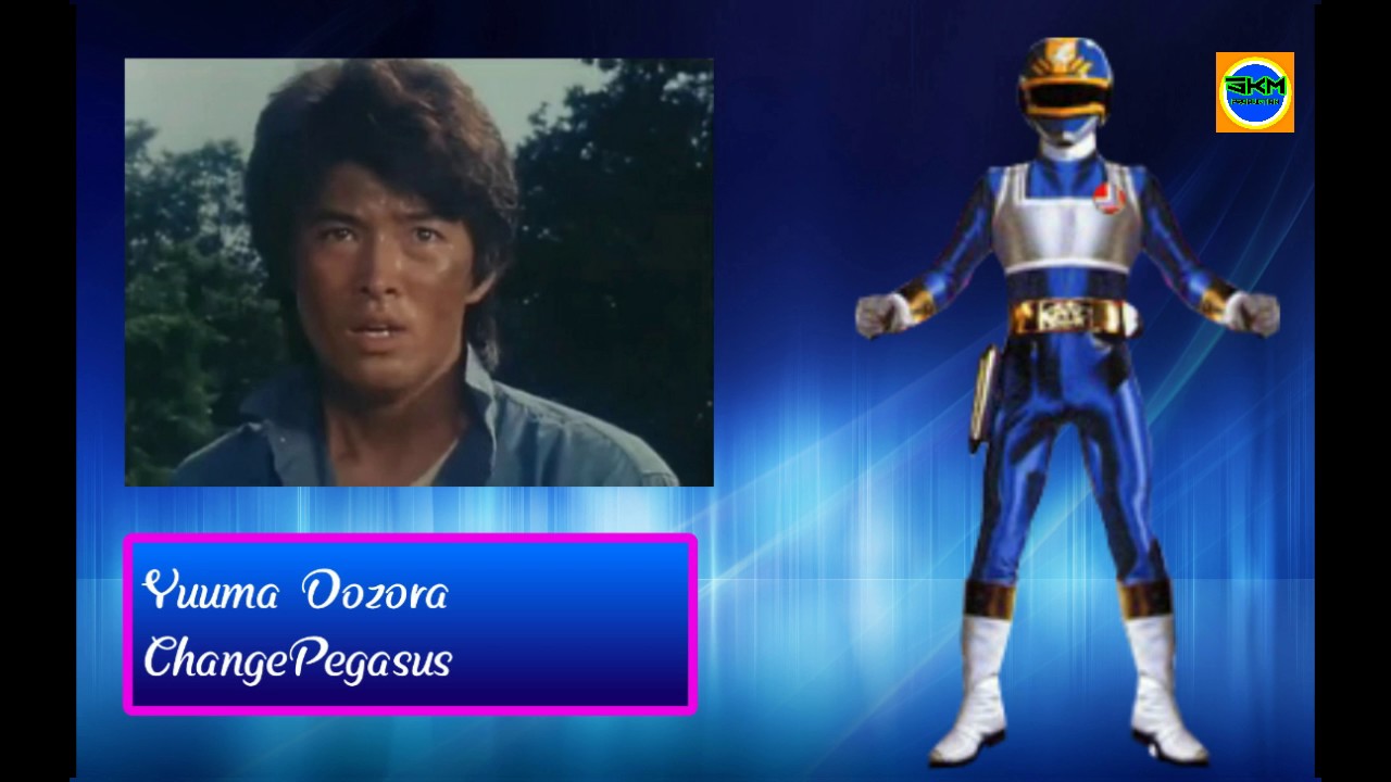All Blue Ranger Power Rangers Of Super Sentai Part 1 - YouTube