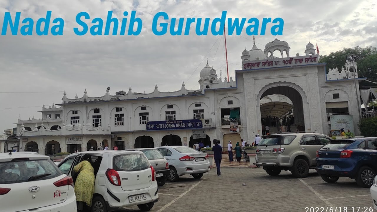 10th Patshahi Nada Sahib Gurudwara, Panchkula, Chandigarh | Nada Sahib ...