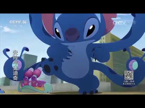 Stitch Stomping a Hovertank (Loop) - YouTube