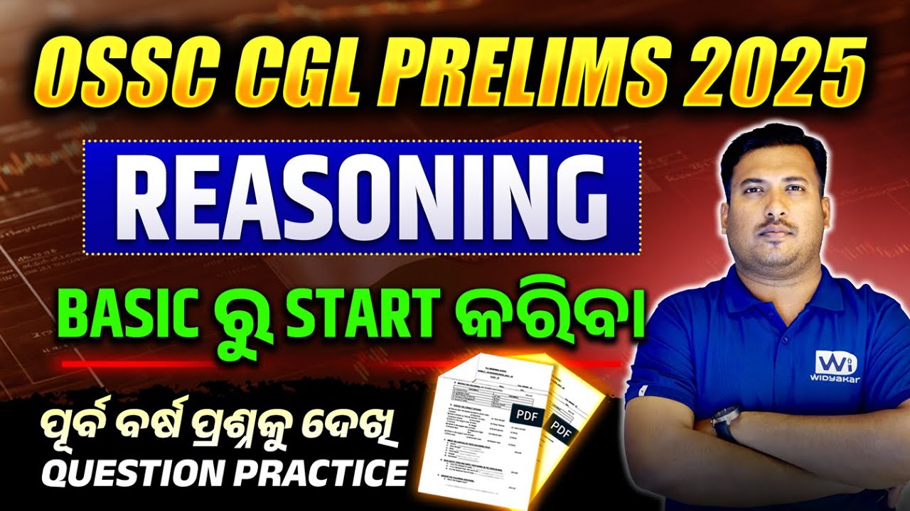 REASONING | OSSC CGL Prelilm 2025 | Starts from Basic | WIM612 | MCQ ...