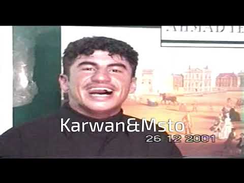 Goran Inzibat arazu arazu track (5) گۆران ئینزیبات ئارەزوو ئارەزوو تەپڵ و نەی