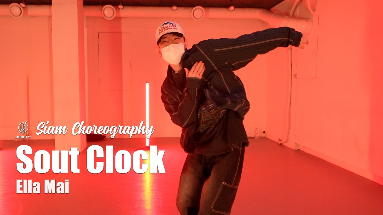 Shut Clock - Ella Mai / Siam Choreography / Urban Play Dance Academy ...