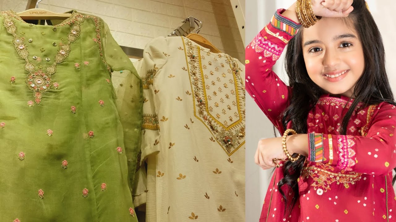 Limelight kids Festive collection August 2022|@hinainfo300 - YouTube