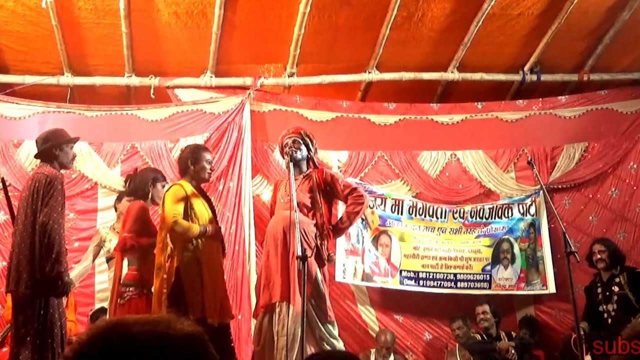 रूदल और देवनन्दन पहूच गया मेला में भाग 7 alha rudal mohba bala jhagaru ...