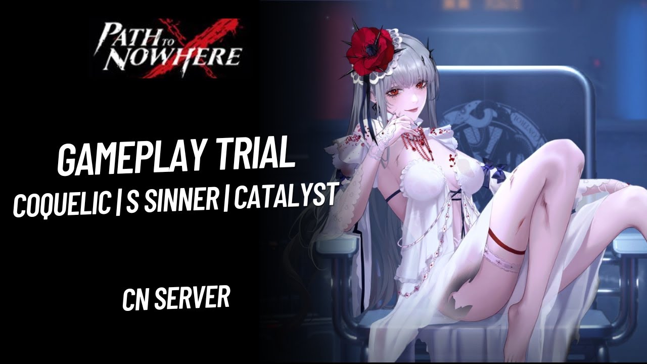 [Path to Nowhere CN] Coquelic | Guide to Suspect Pursuit | Gameplay Trial - YouTube