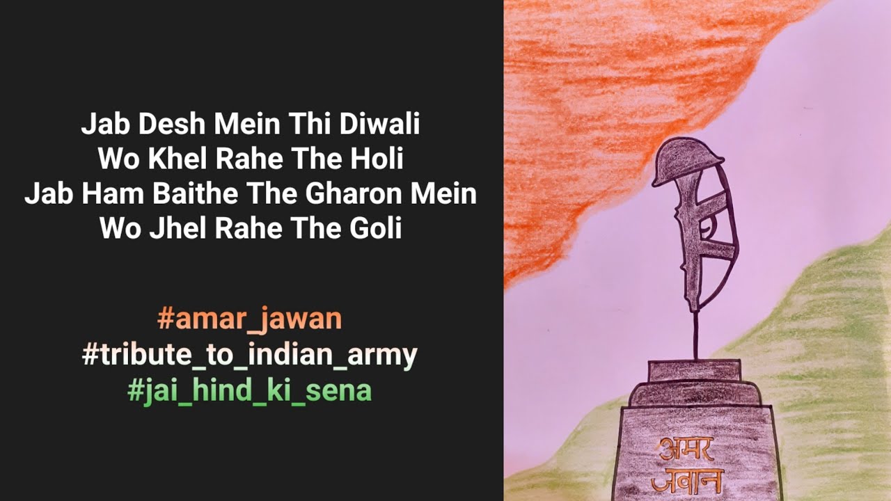 Saheed Diwas Drawing | Martyrs Day Poster Drawing Easy | Tribute To ...