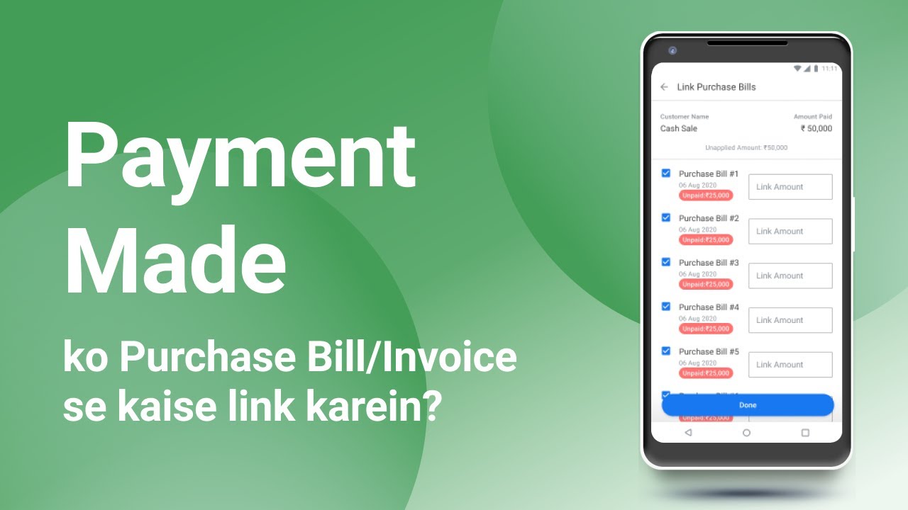 How to Record Payment Made on PayO App | Billing, Inventory & Payments ...