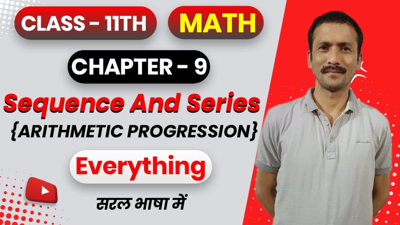 Relation between AP and GP# class 11th maths #sequence and series # ...