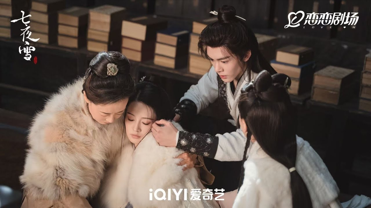 [STILLS EPS. 21-22]《七夜雪》Snowy Night Timeless Love (Joseph Zeng Shunxi, Li Qin, Wang Hongyi ...