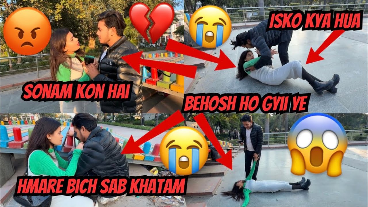 Chavi Ko Sonam Ke Baare Me Pta Chal Gya😭💔| Hmare Bich Sab Khtm Ho Gya💔 ...