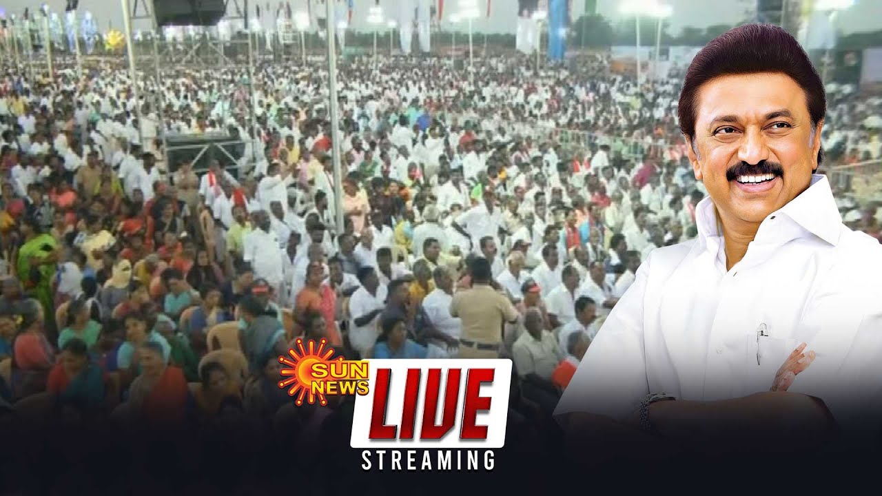 🔴LIVE : CM MK Stalin Election Campaign | நாகை, தஞ்சை வேட்பாளர்களை ...