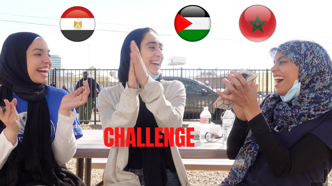 Arabic Dialect CHALLENGE | تحدي اللهجات، المغرب| فلسطين| مصر - YouTube